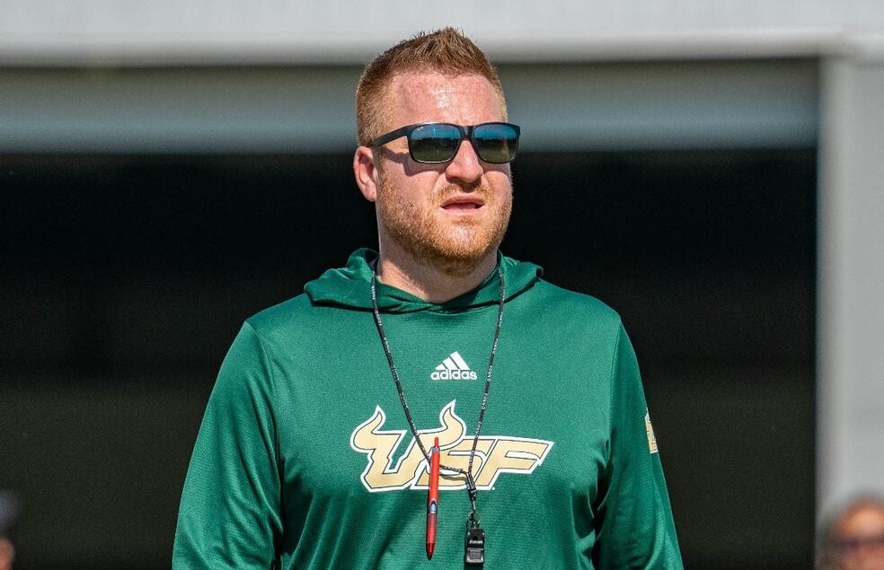 The Bulls Pen, Home of the USF Bulls