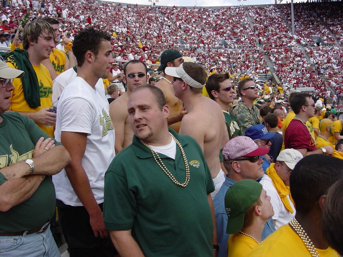 The Bulls Pen, Home of the USF Bulls