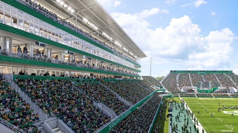 The Bulls Pen, Home of the USF Bulls