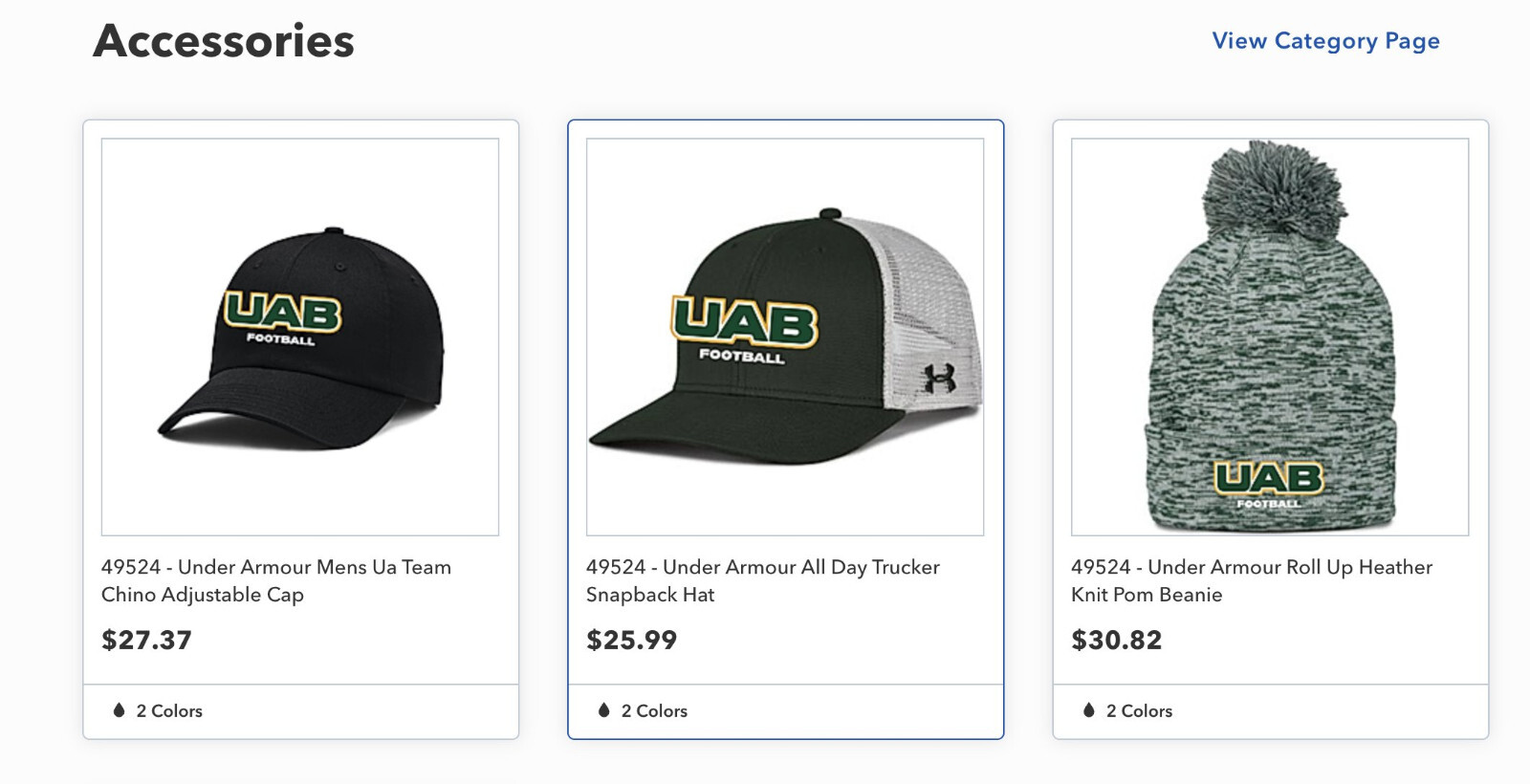 The Bulls Pen, Home of the USF Bulls