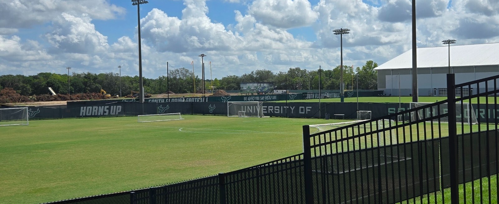 The Bulls Pen, Home of the USF Bulls