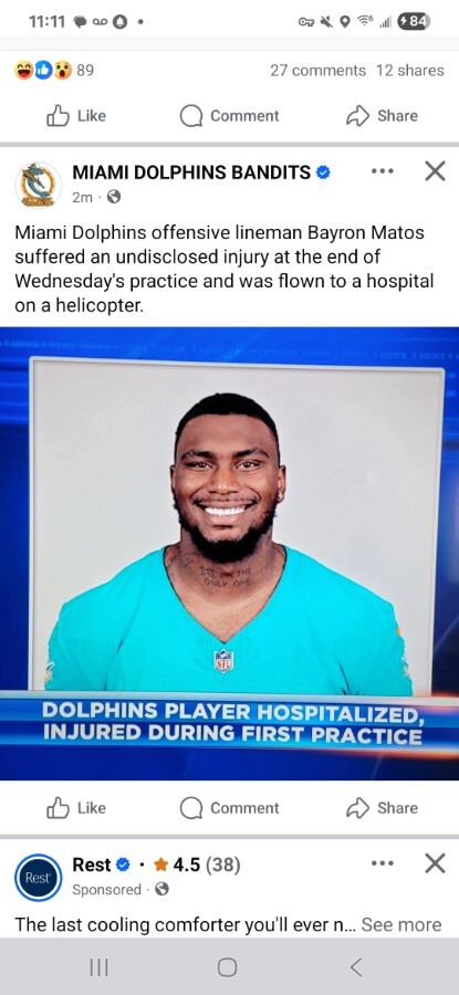 The Bulls Pen, Home of the USF Bulls